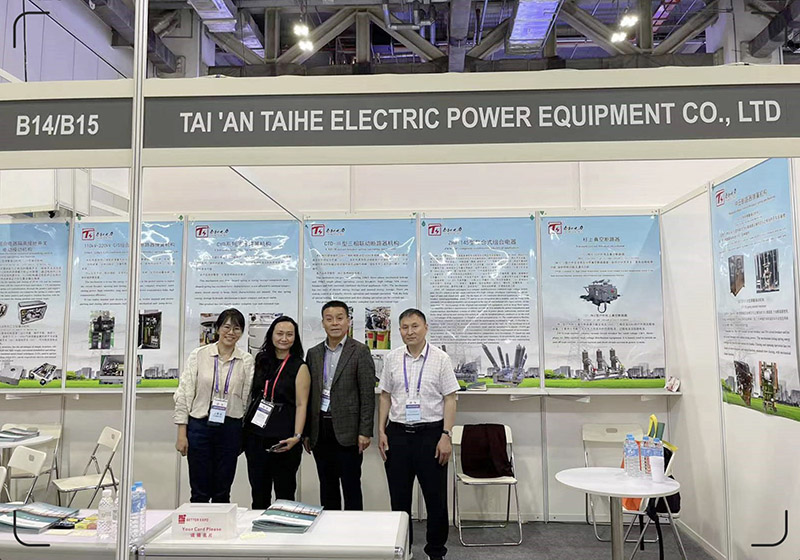 Keeping Positive and Innovating, Shunning the Trend|Taihe Power Group ...