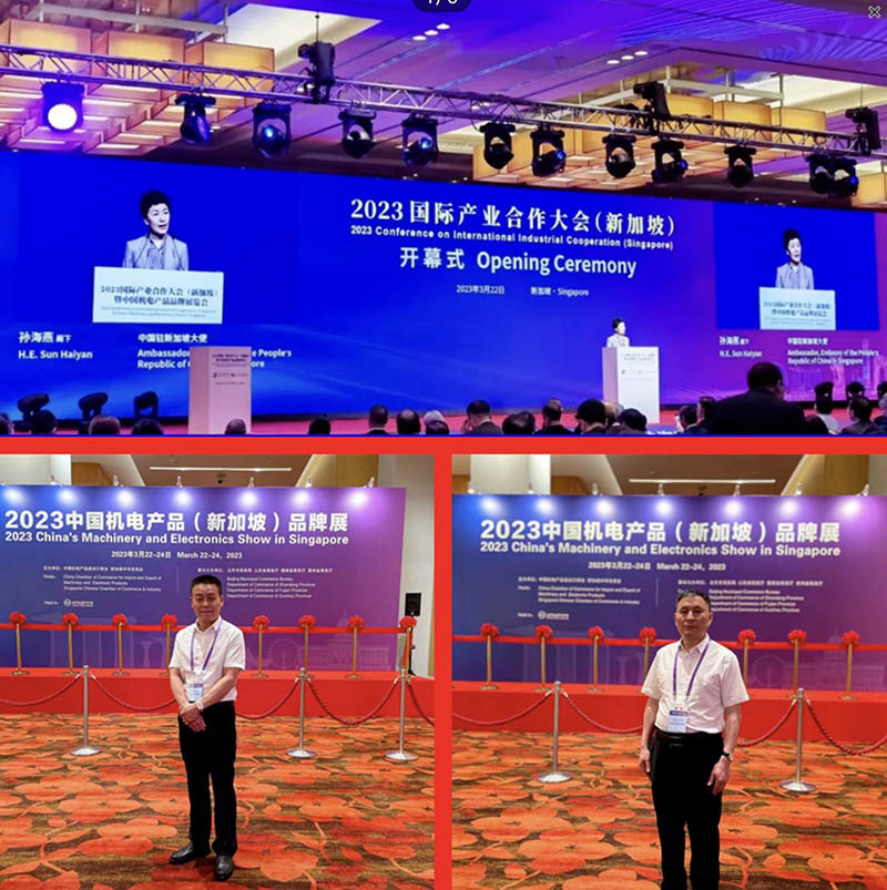 Keeping Positive and Innovating, Shunning the Trend|Taihe Power Group ...